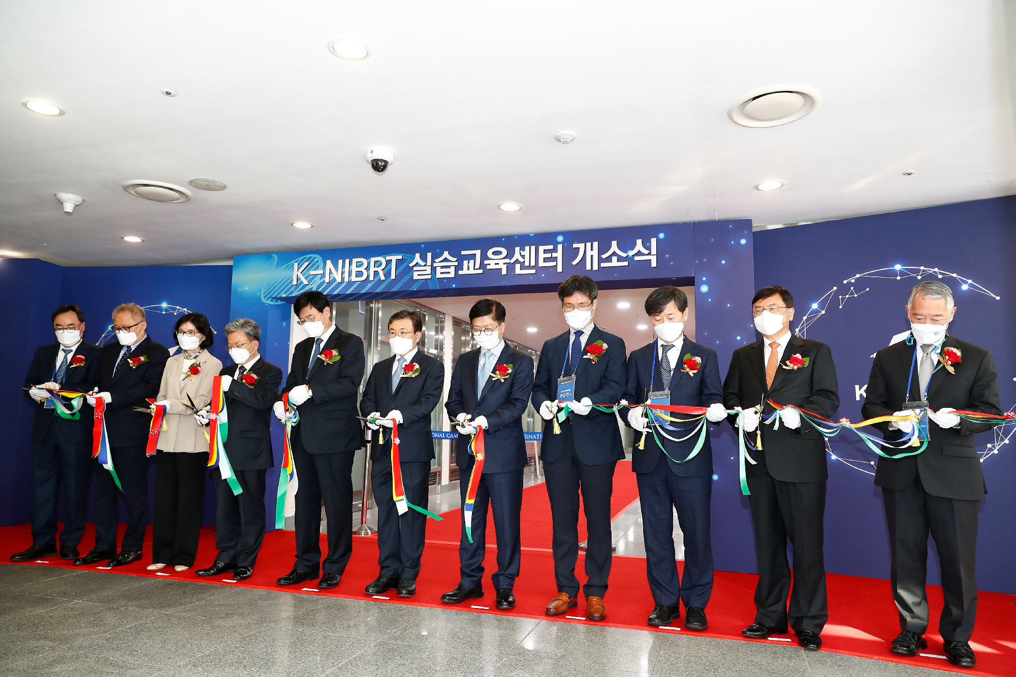 한국형 나이버트(K-NIBRT), 이론교육에 실습을 더해 바이오공정 전문인력 양성한다!