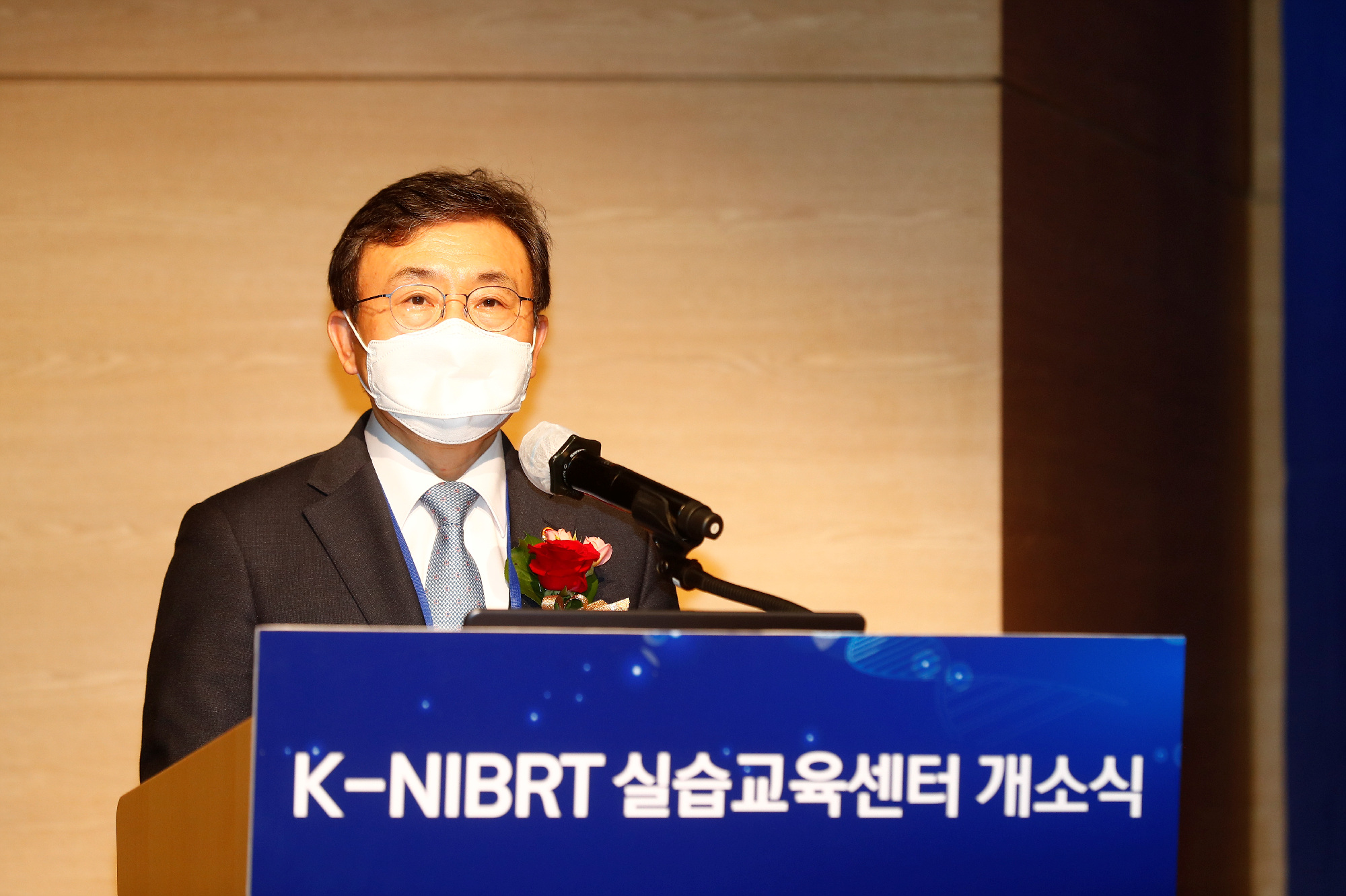 한국형 나이버트(K-NIBRT), 이론교육에 실습을 더해 바이오공정 전문인력 양성한다!
