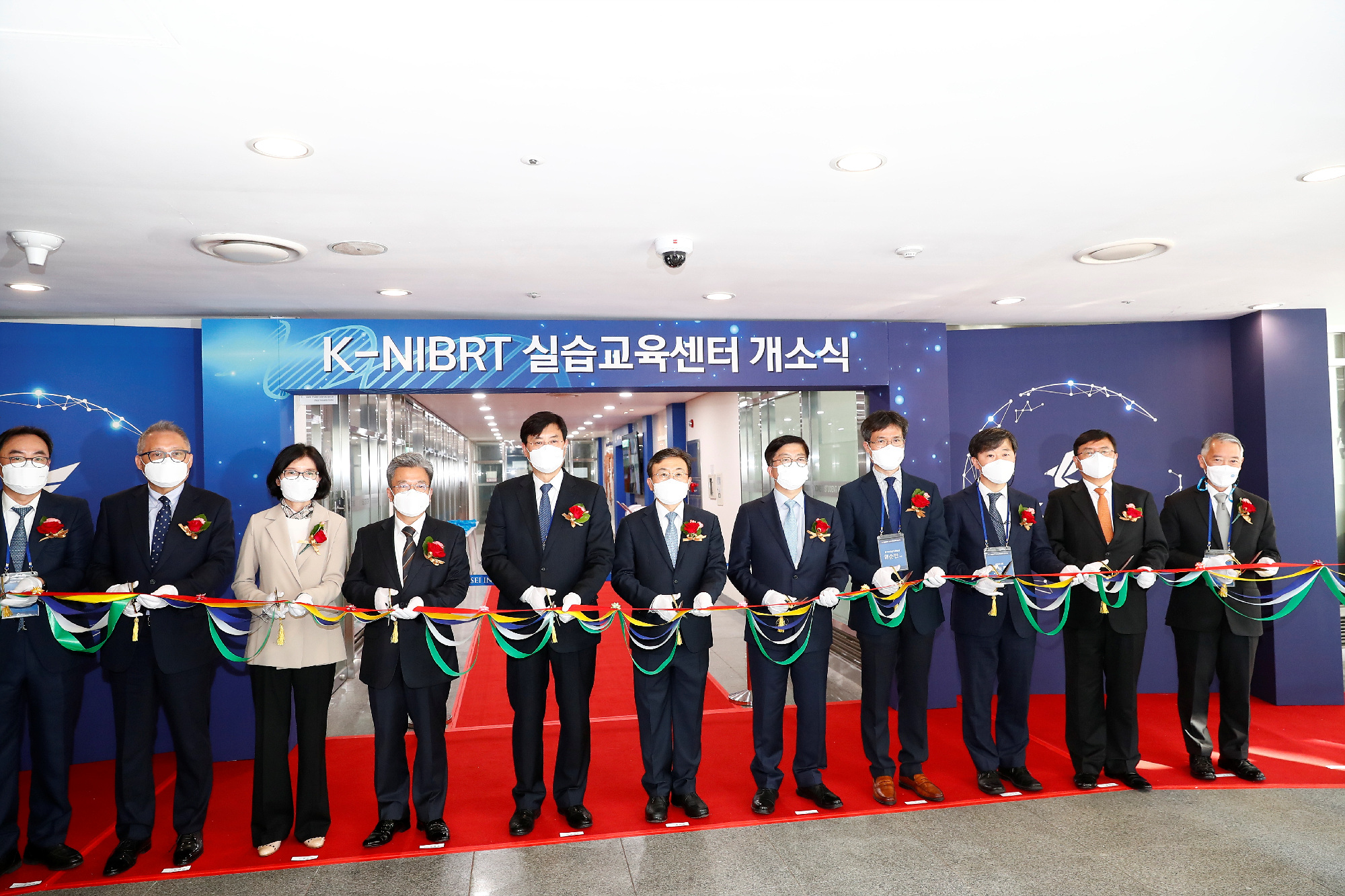 한국형 나이버트(K-NIBRT), 이론교육에 실습을 더해 바이오공정 전문인력 양성한다!