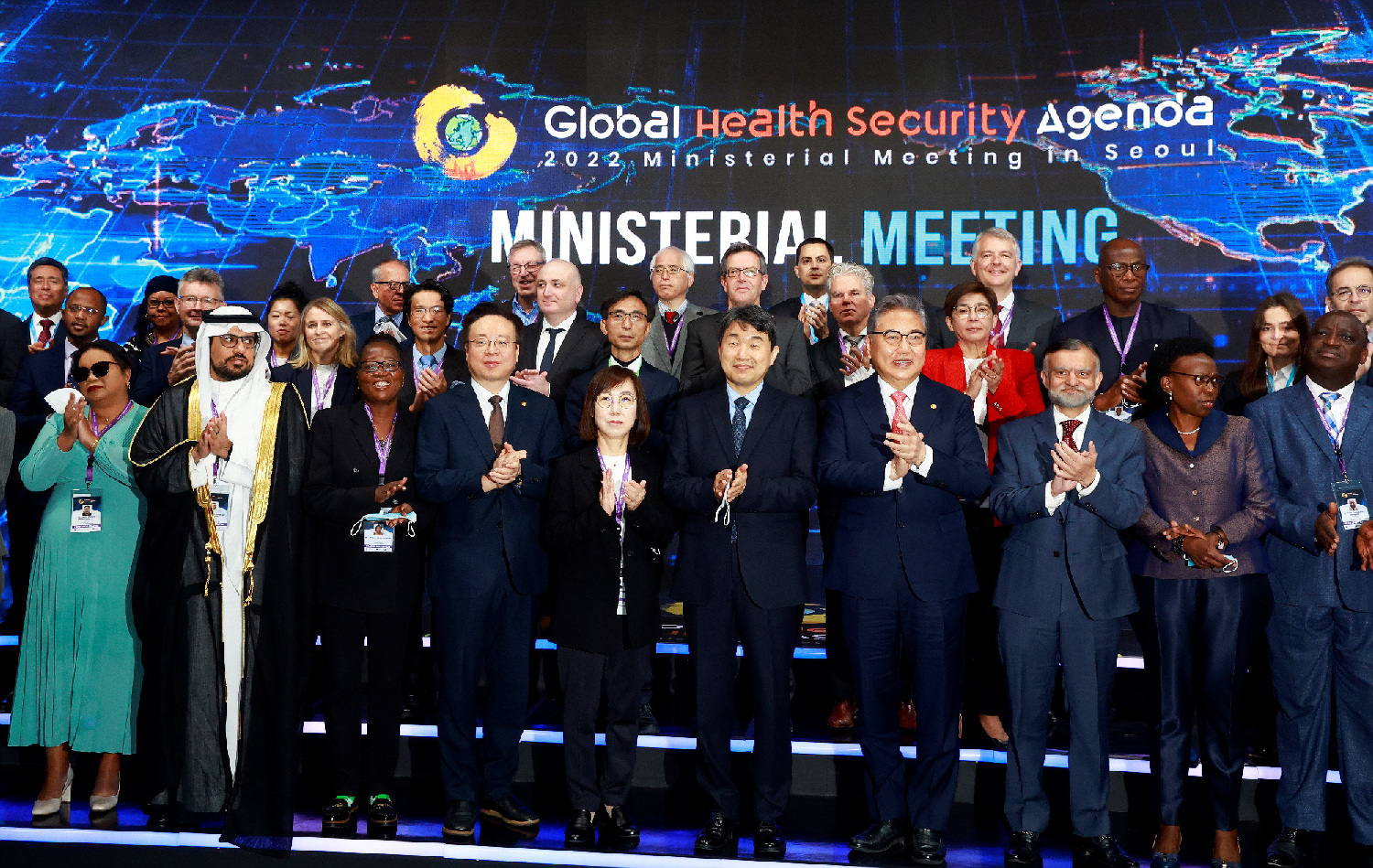 제7차 글로벌보건안보구상(GHSA, Global Health Security Agenda) 장관급 회의 개최