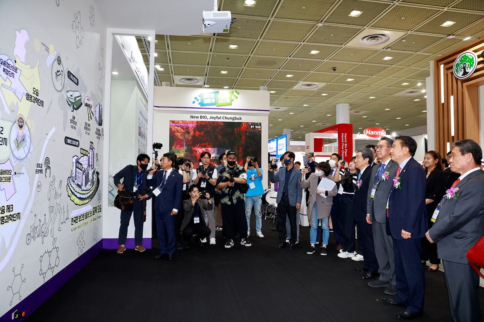 ‘바이오헬스 산업을 이끌 혁신기술들이 한자리에’ 「바이오 코리아(BIO KOREA) 2023」 개최